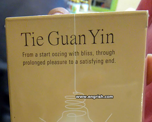 Cup of happy ending… : r/engrish