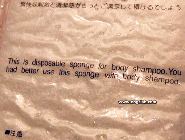 Thai people are so kind : engrish