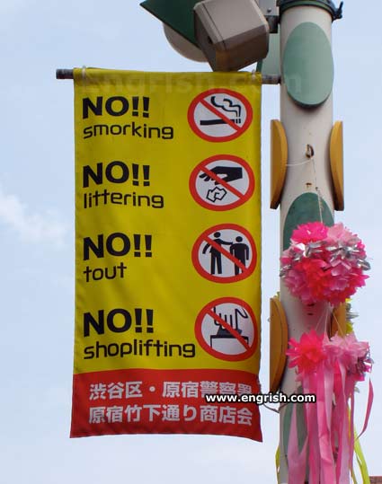 Photo courtesy of David Goodger.