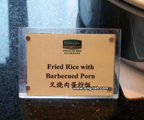 Filter Forge - Do you speak Engrish ? (not wrong written) See here what ...