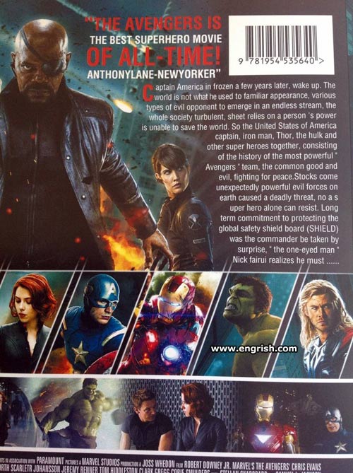 The 26 Greatest Bootleg DVD Translations