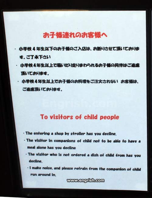 The Funniest (And Worst) Engrish In Classic Japanese Video Games