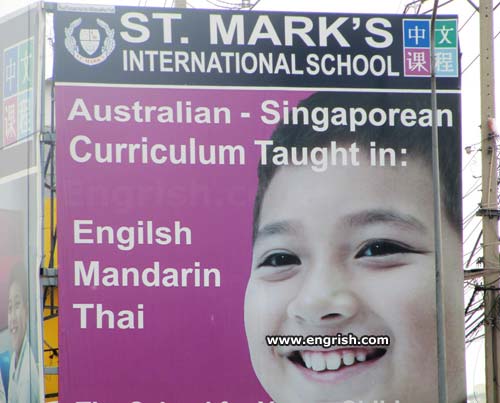 Aussie Rules Engilsh