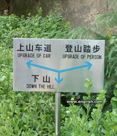 Person 2.0 available