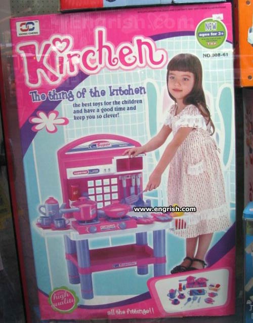 Where’s my dinner, birch!